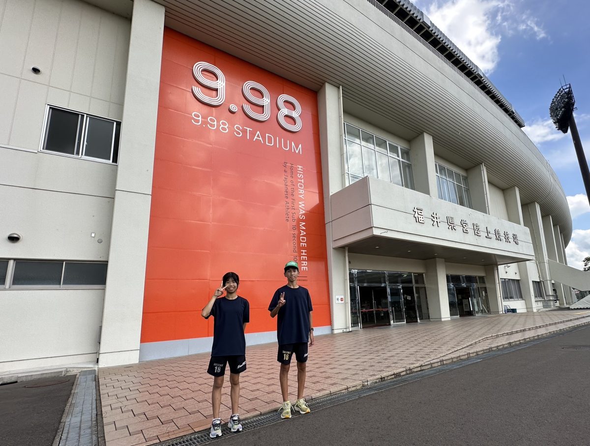 北信越中学陸上競技大会 結果 – MT.SUPOLA